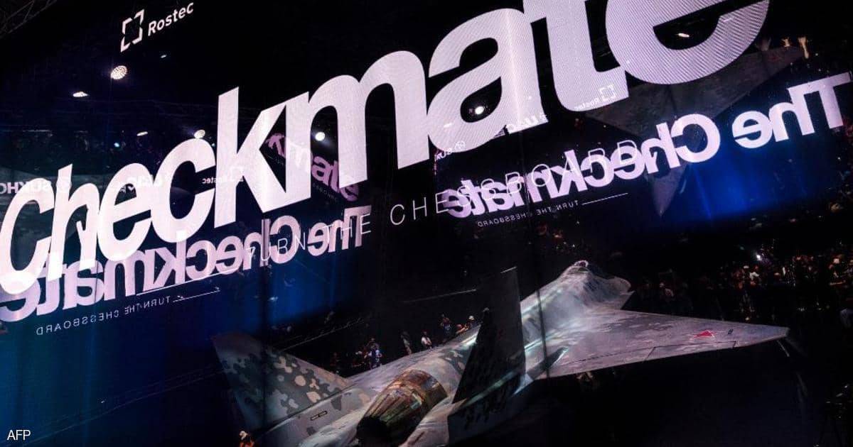 Russia Unveils the Fifth Generation Fighter ''Checkmate'' at Dubai ...