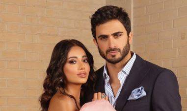 Rahma Riad Celebrates Her Husband's Birthday | Waradana