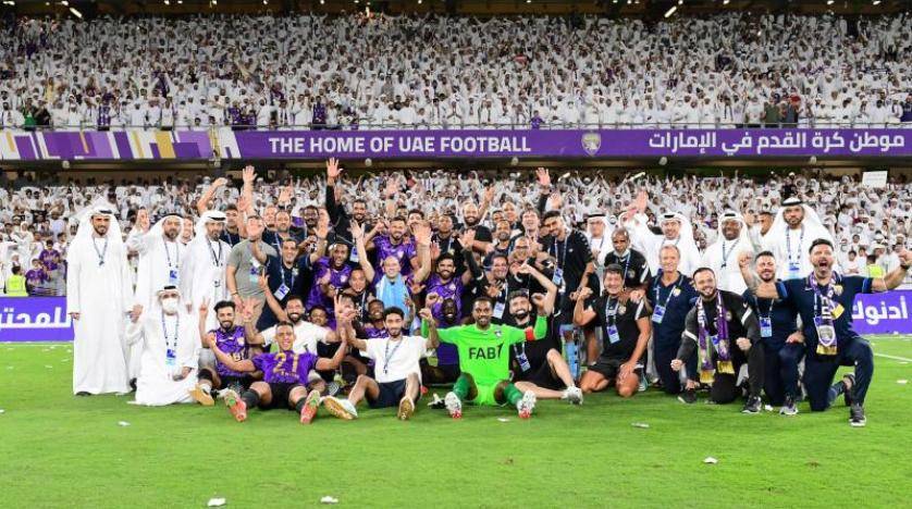 Al Ain Crowned UAE Pro League Champions for the 14th Time | Waradana