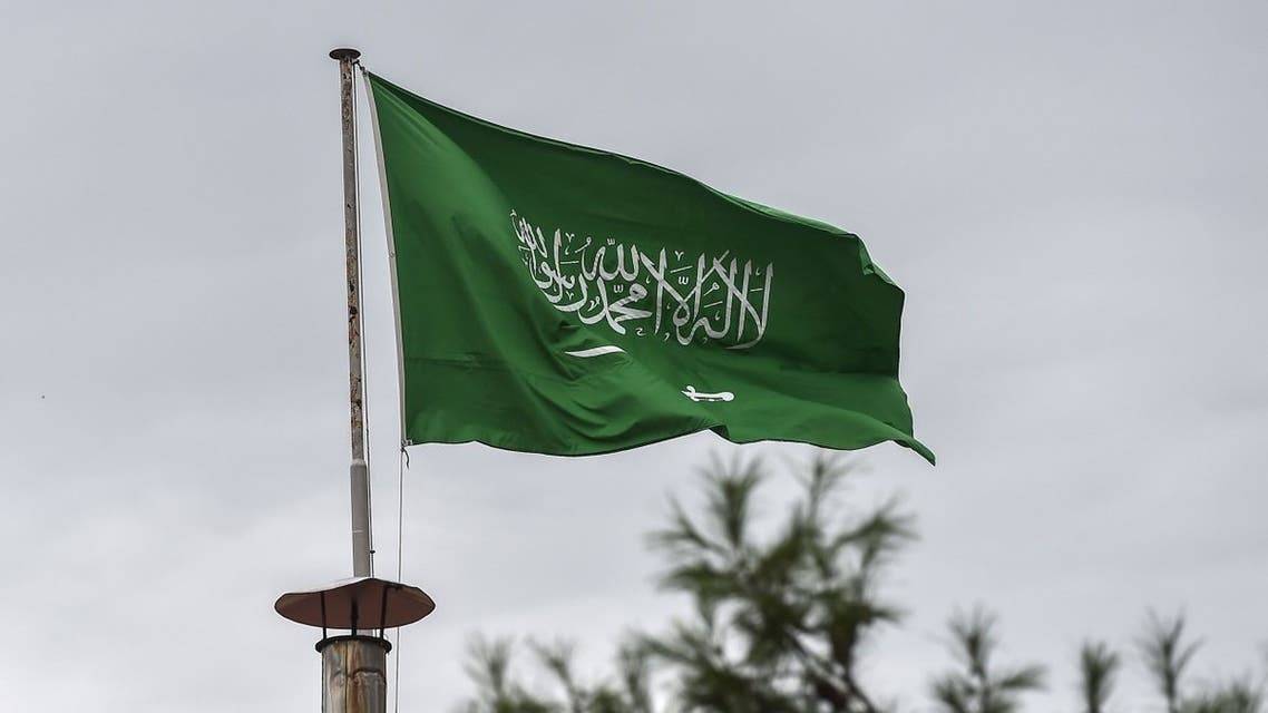 The Origin and Evolution of the Saudi Flag | Waradana