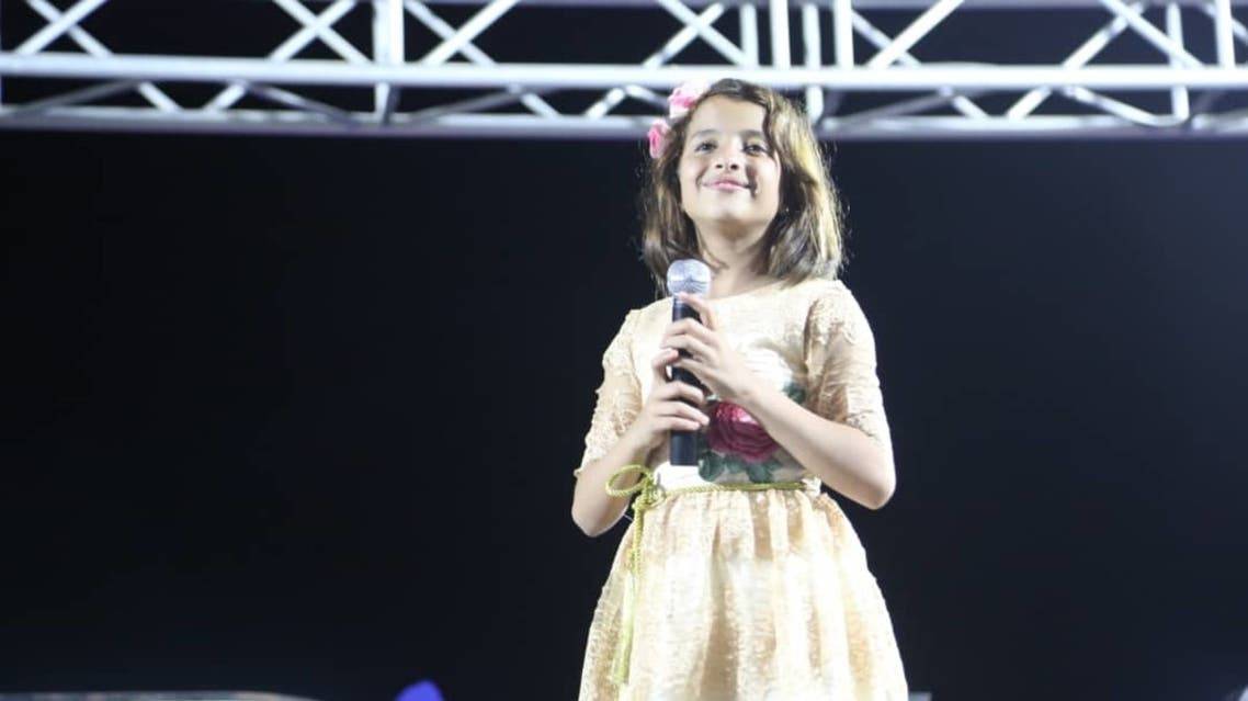 A Voice for Homeless Displaced People and Orphans: A Yemeni Song from ...