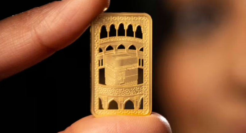 Britain Issues Gold Bars Featuring the Kaaba | Waradana