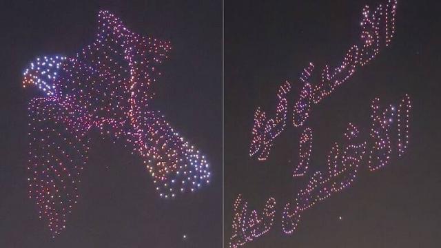 1220 Drones Illuminate the Skies of Jordan | Waradana