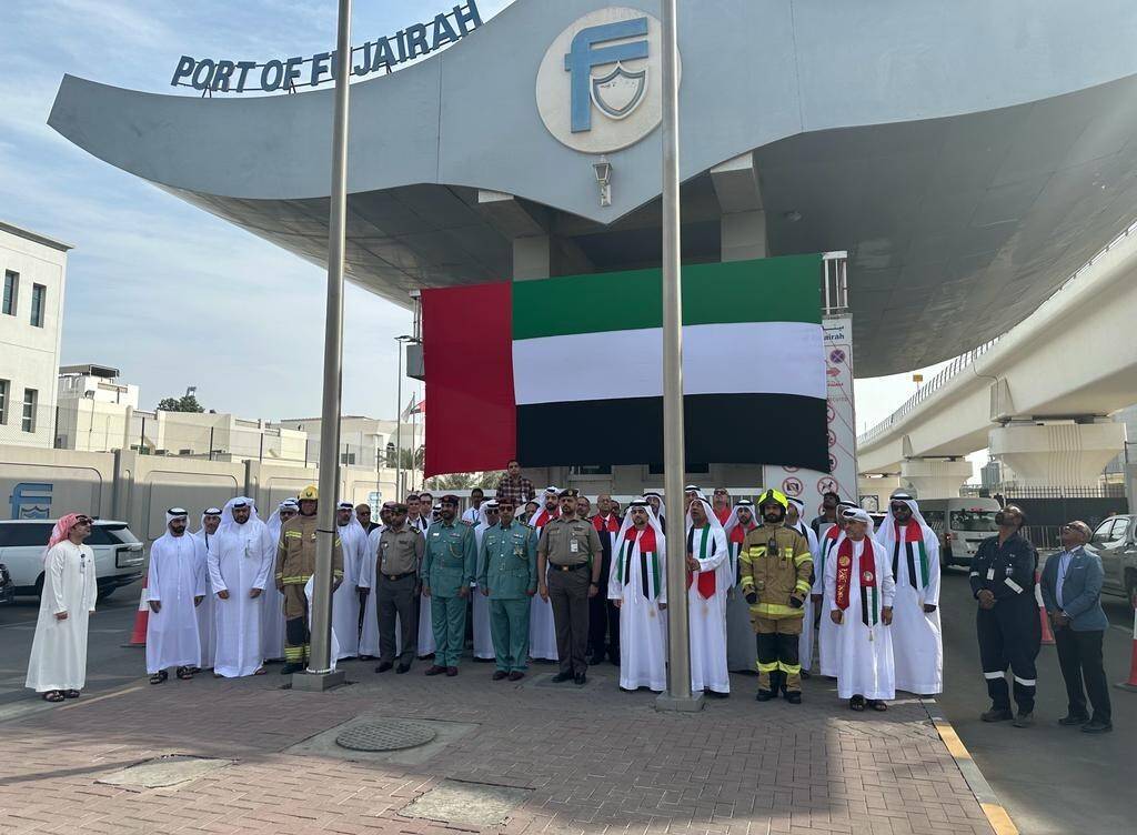Fujairah Port Celebrates ''Flag Day'' | Waradana