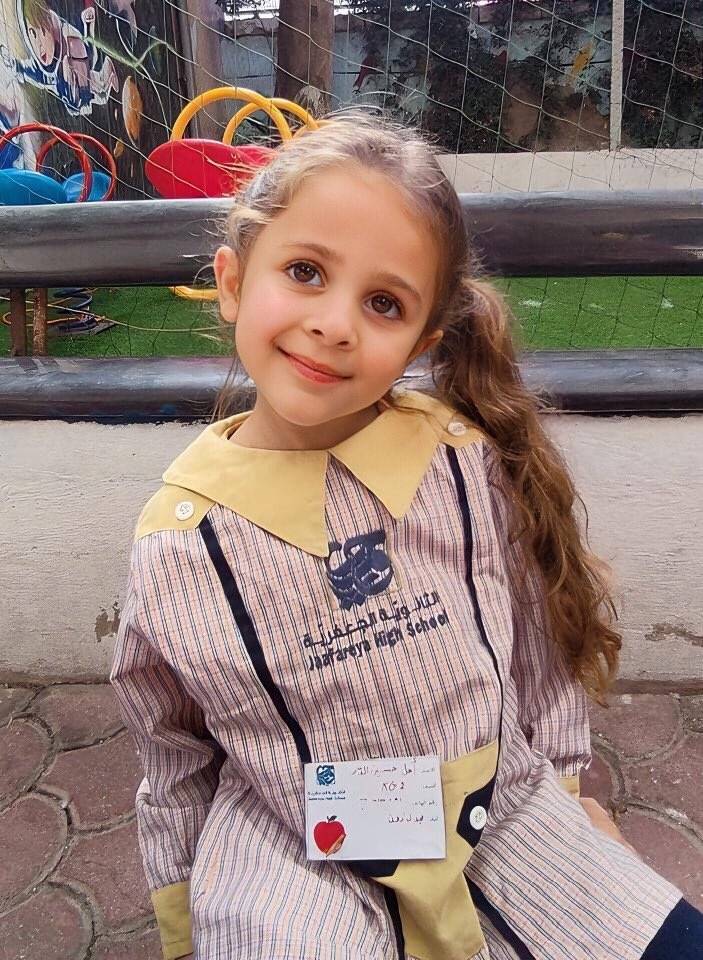 Mother of Amal Al-Dar Remembers Her Daughter's Last Moments (Video ... Mother of Amal Al-Dar Remembers Her Daughter's Last Moments (Video ...