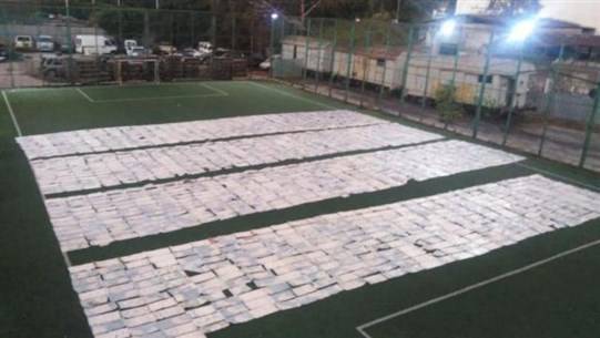 Frustration of Captagon Smuggling Through the Port | Waradana