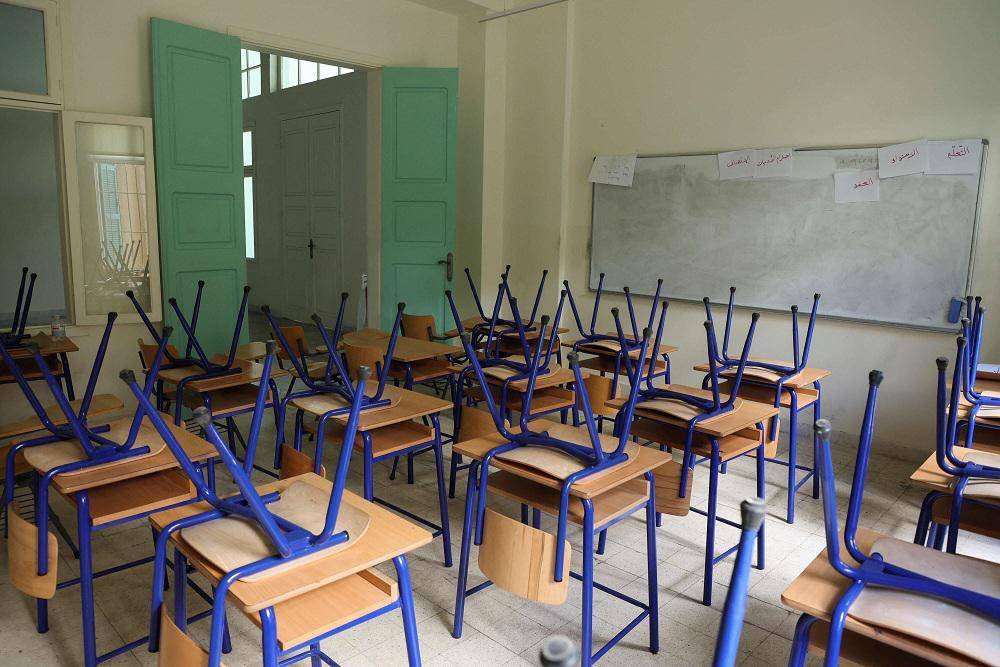Exam Schedules for Secondary Certificate Students and Free Applicants ...