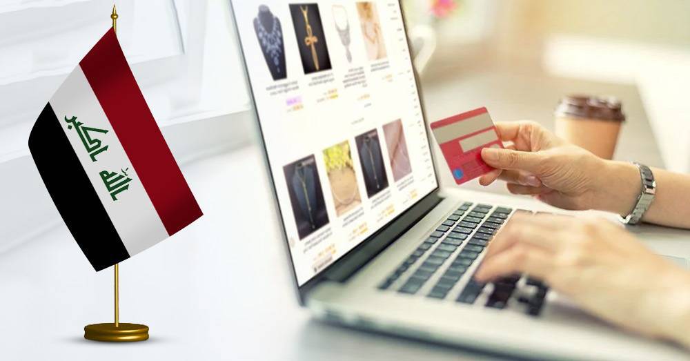 Electronic Payment in Iraq Sees Major Transformation | Waradana