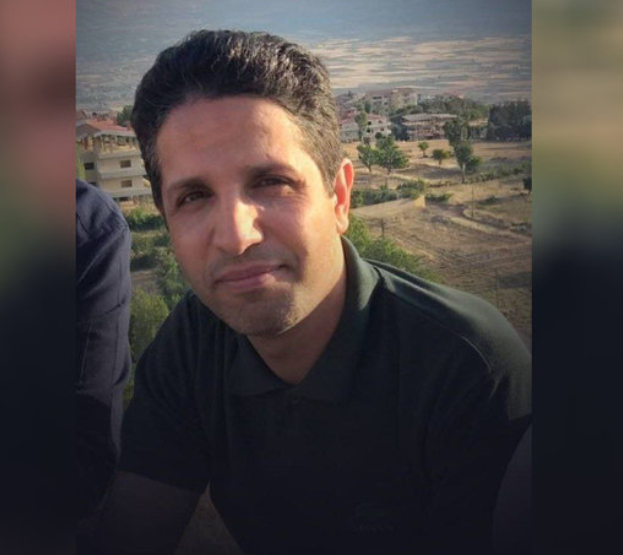 Israel Assassinated the Brother of Imad Mughniyeh's Cousin: Who is ...