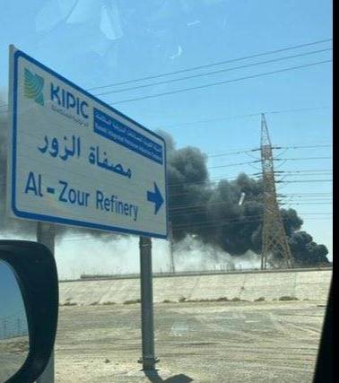 Fire Breaks Out at Al-Zour Refinery in Kuwait (Video) | Waradana