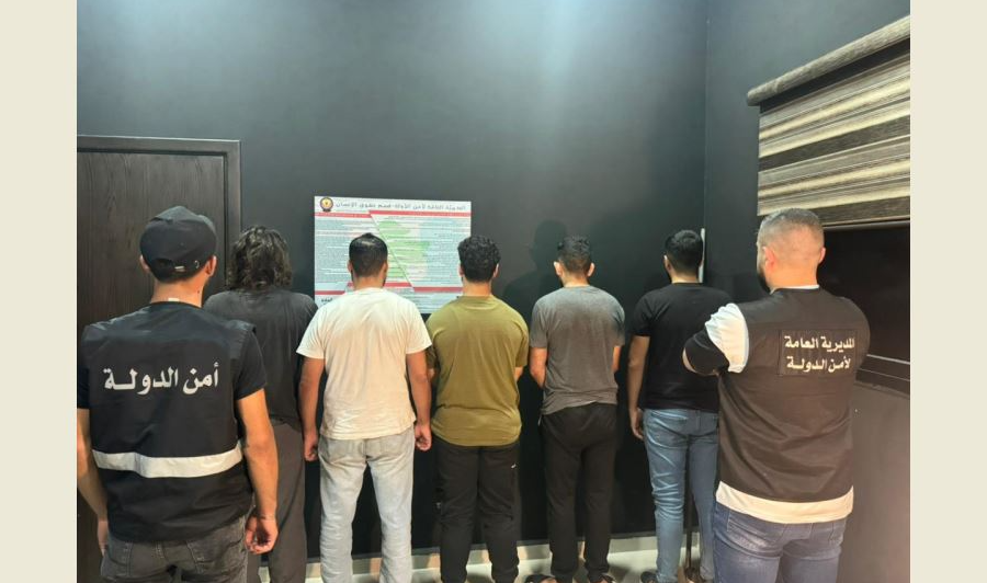 State Security in Nabatieh Uncovers ''Fake Nescafe'' Operation | Waradana