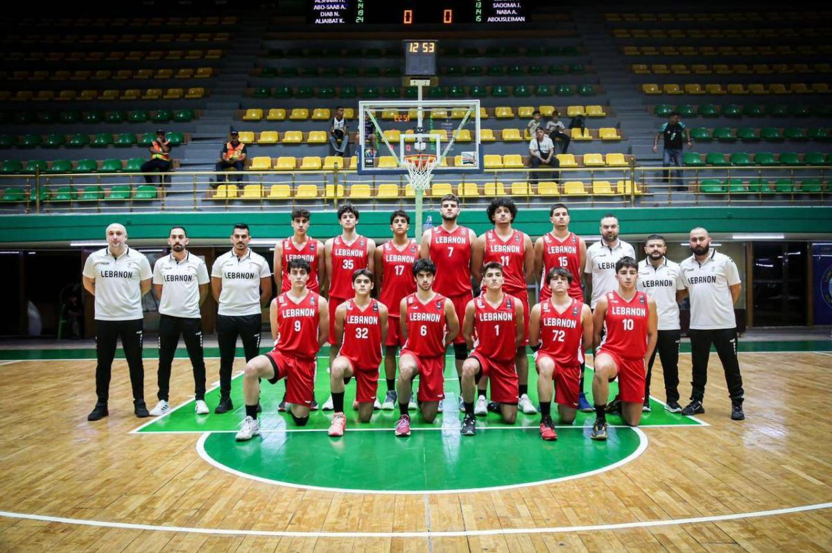 Title: West Asia Under-18 Basketball Championship Final Between Lebanon ...