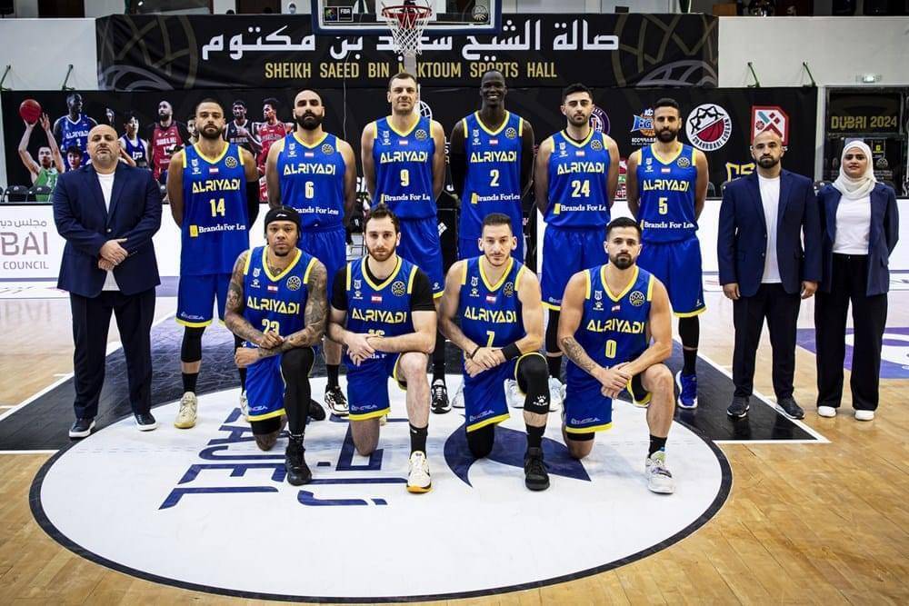 Return of ''Al-Riyadi'' to Beirut After Winning the Asian Title | Waradana