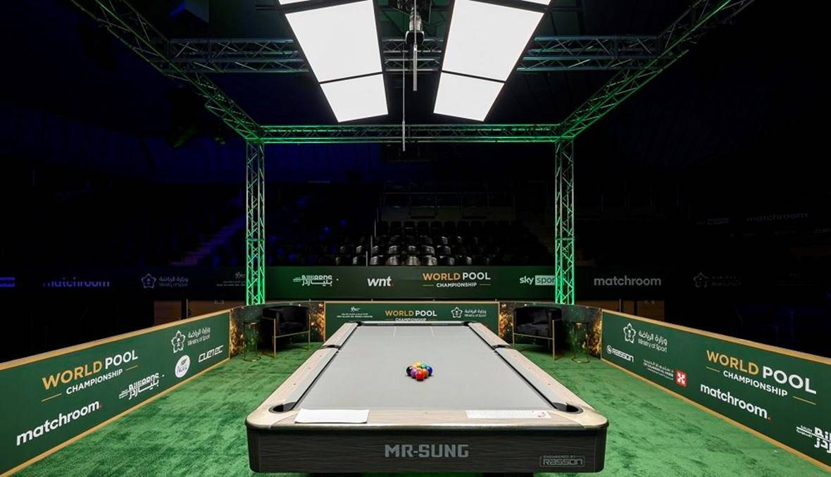 Jeddah Hosts the World Pool Championship | Waradana