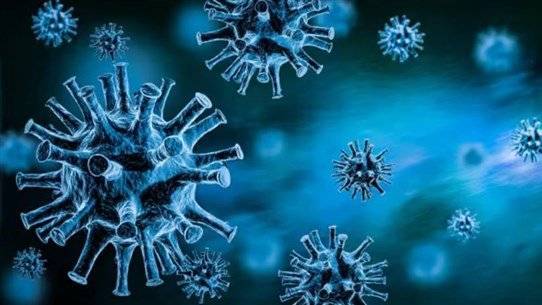 New ''Killer'' Virus... Could It Be the Next Pandemic? | Waradana