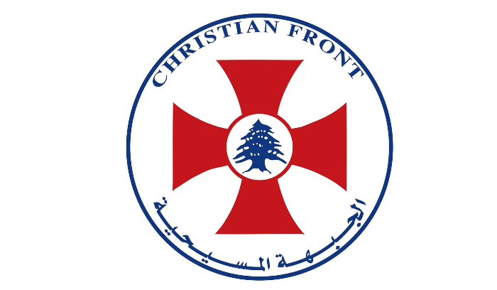 Christian Front Accuses Resistance Axis of Syrian Refugee Wave | Waradana