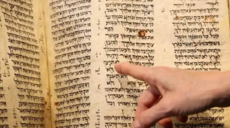 Oldest Version of the Bible at Auction in London | Waradana