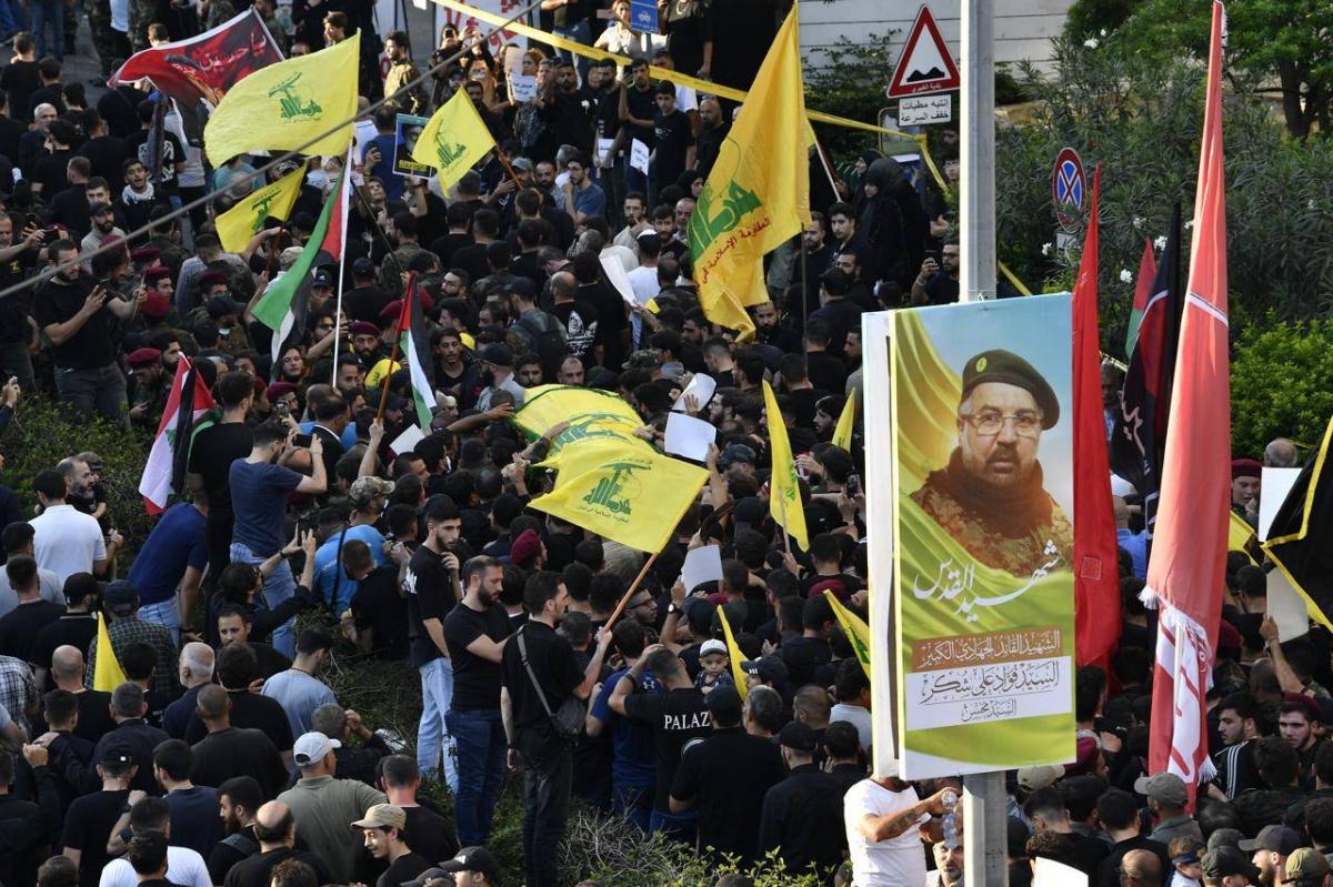 Important Statement from ''Hezbollah'' Regarding the Assassination of ...