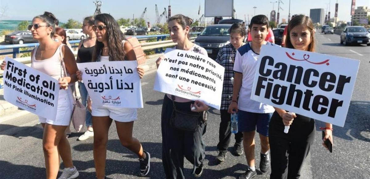 Lebanon Sponsors Cancer, Not Those Affected by It: Alarming Data ...