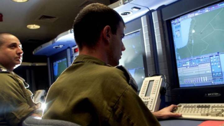 # The Operation Begins with the ''Red Page''... How Does the Israeli ...