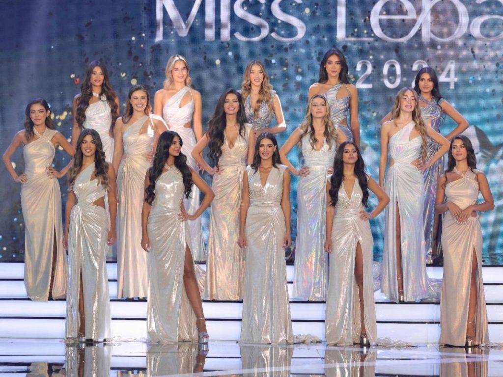 Moment of Crowning a New Queen for Lebanon.. Get to Know Her (Video ...
